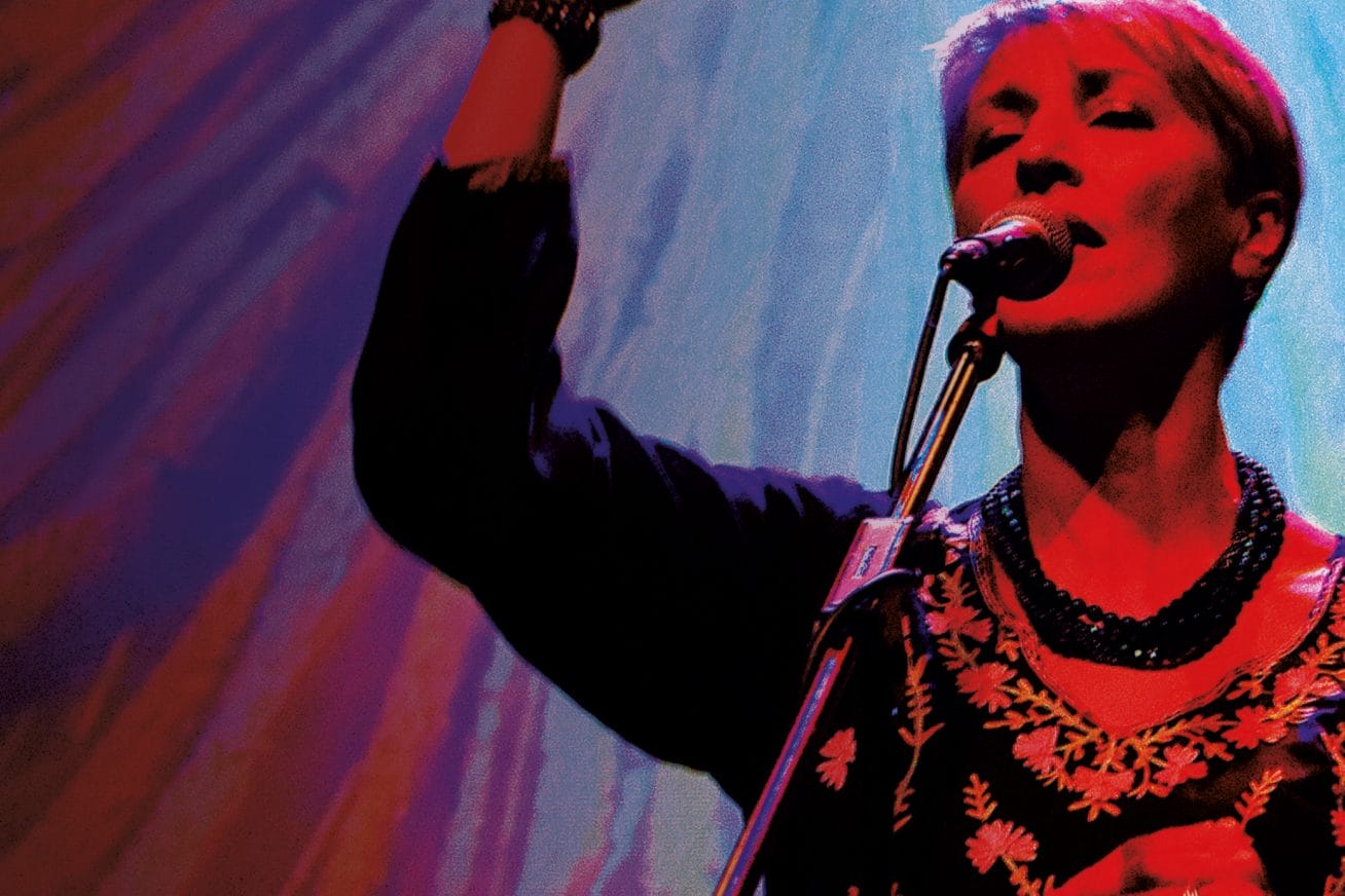 Samia Malik Company UK Tour and Album Launch 2019 | Rich Mix